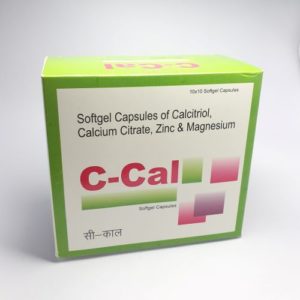 c cal soft gel cap | Seamark